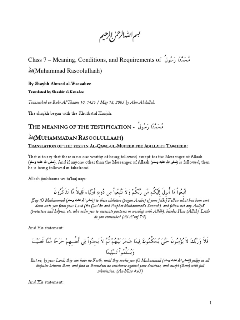 Al Qawl Ul Mufeed Fee Adillatit Tawhid 07 Muhammad Al Wasabi | PDF ...