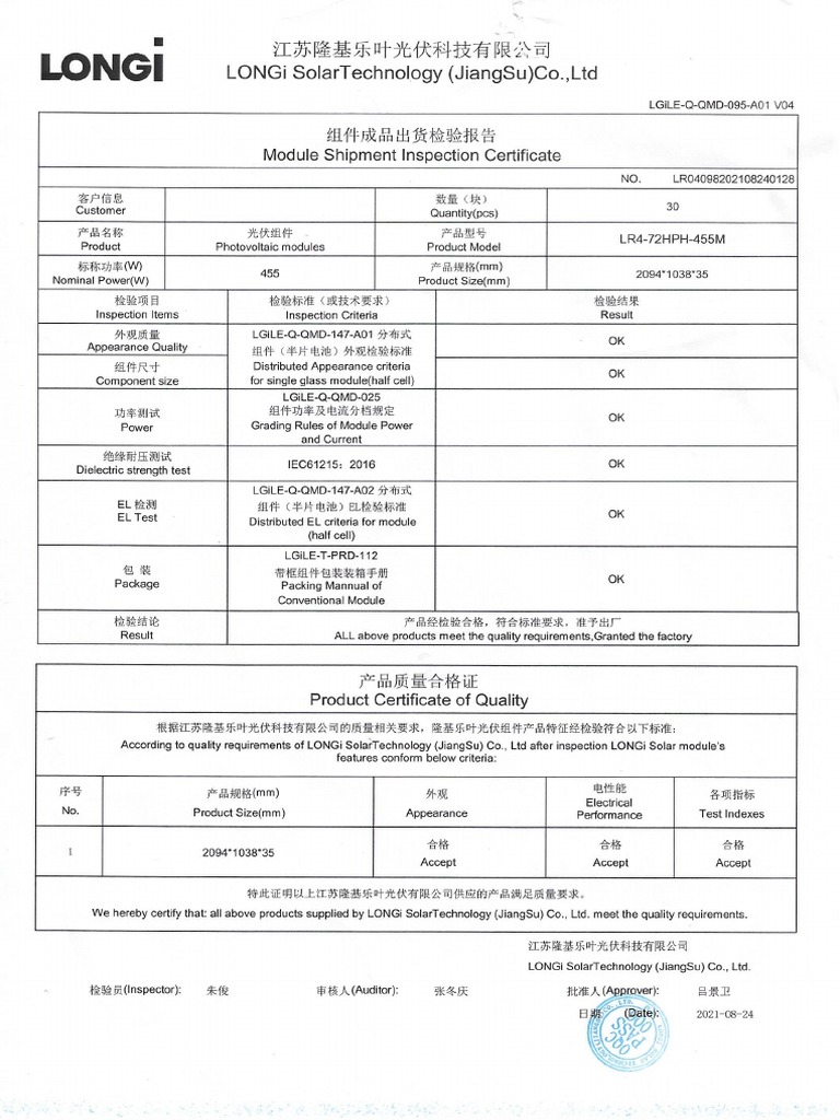 Scan Certificado Placas de Longy | PDF