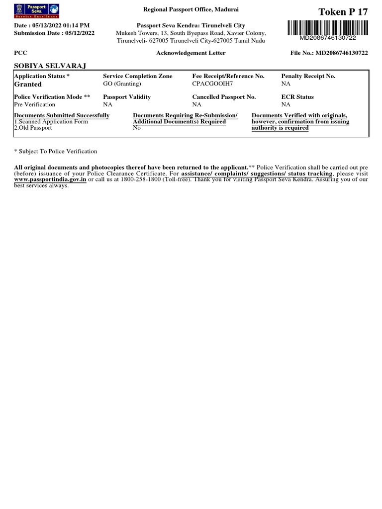 Acknowledgement Slip | PDF