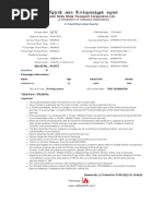 DA 185 - Application Form - Registration or Licensing of Customs and Excise Clients External ...
