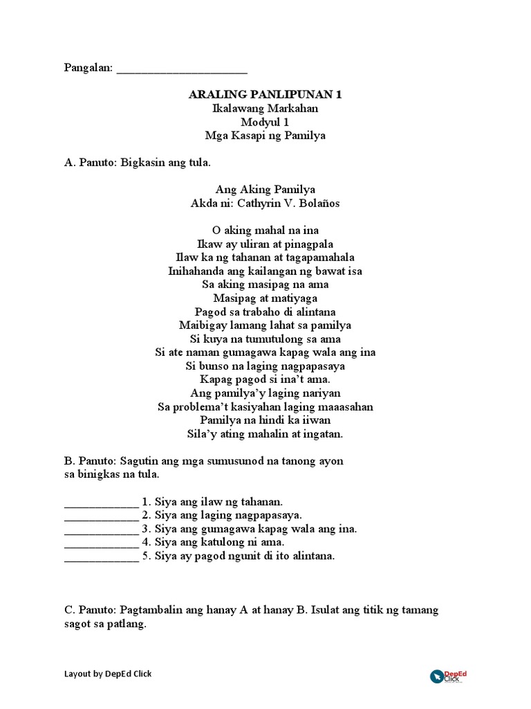 Q2 Activity Sheets - Grade 1 | PDF