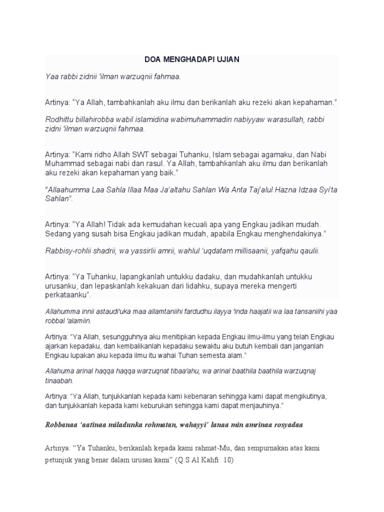 Doa Menghadapi Ujian | PDF