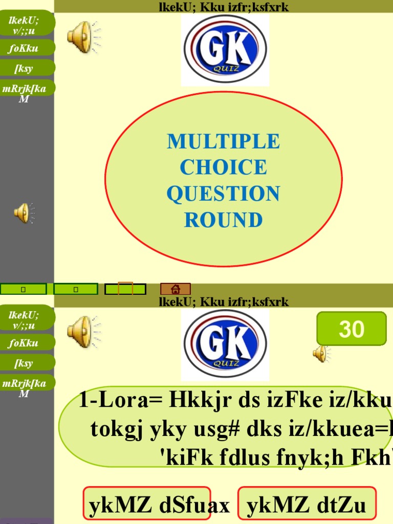 GK QUIZ Multiple Choice Round1 | PDF
