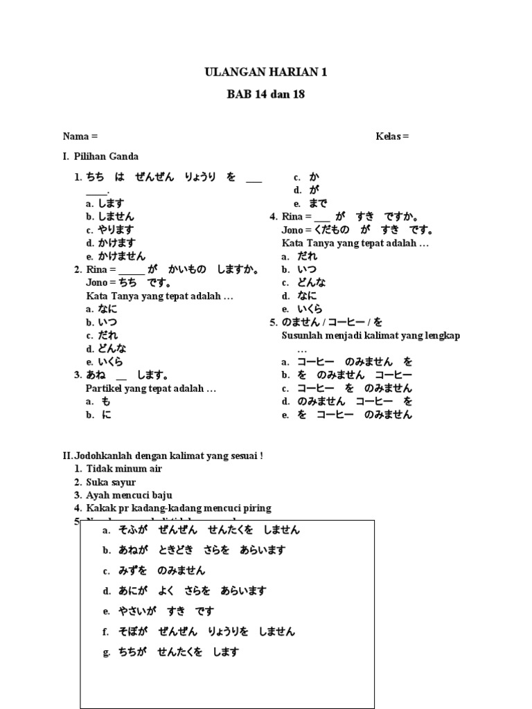 Latihan Bab 14 Dan Bab 18 NKK | PDF