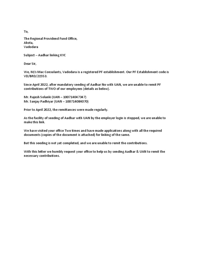 PF Letter - Aadhar Link | PDF