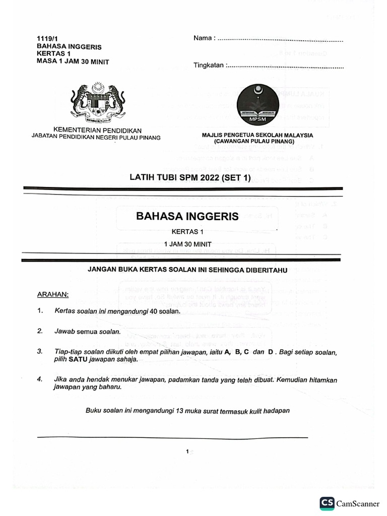 Penang 2022 P1 Set 1 | PDF