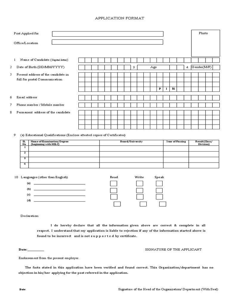 Priya Application Format | PDF