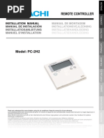 NC2 Reviewer Eim | PDF | Electrical Wiring | Electrical Conductor