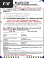 Target Client List For Nutrition and Expanded Program For Immunization ...