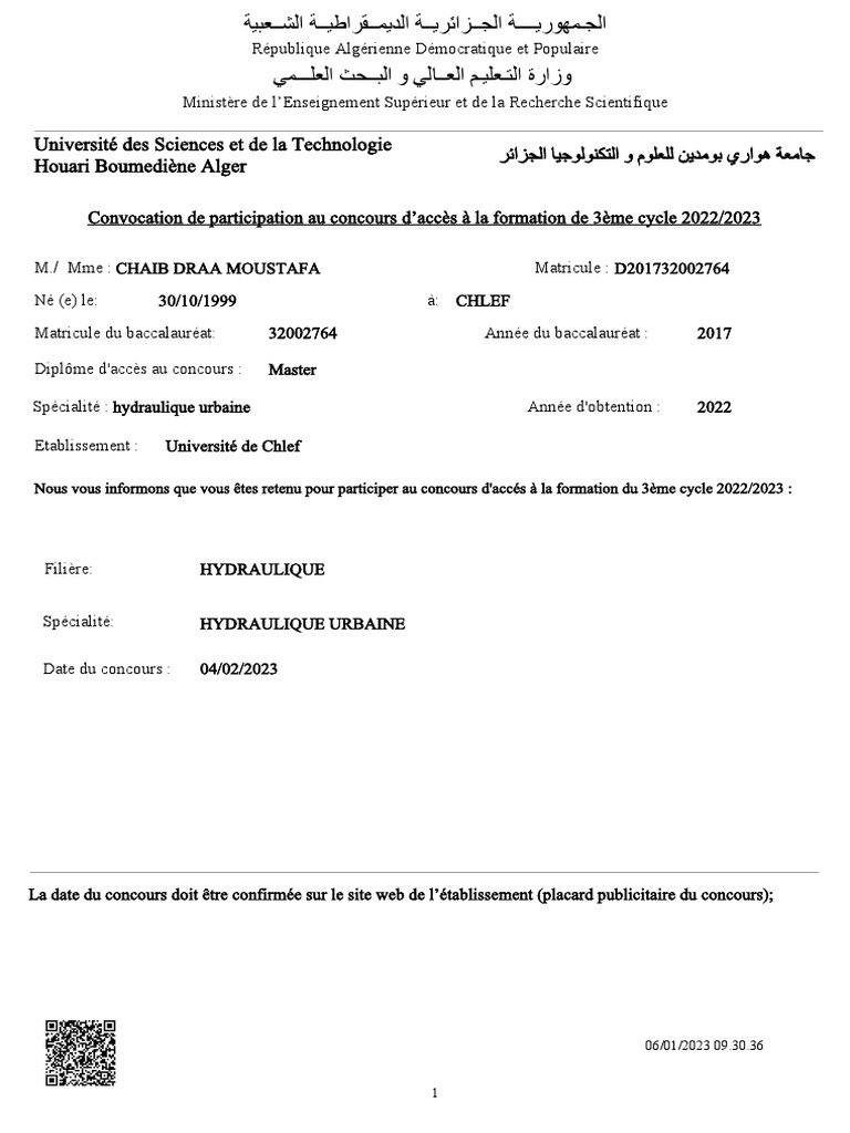 Convocation au concours doctorat 2023 | PDF