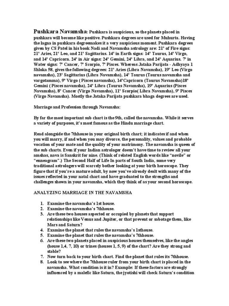 Pushkara Navamsha Pdf