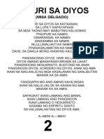 Inay Lyrics | PDF