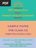 1000 Python MCQ (Multiple Choice Questions) - Sanfoundry | PDF ...