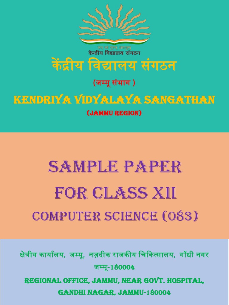 XIIComp - Sc. 15 Sample Papers | PDF | Computer Network | Parameter (Computer Programming)