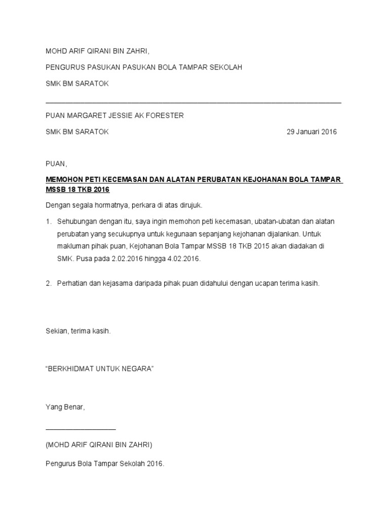 Contoh Surat Pinjam First Aid | PDF