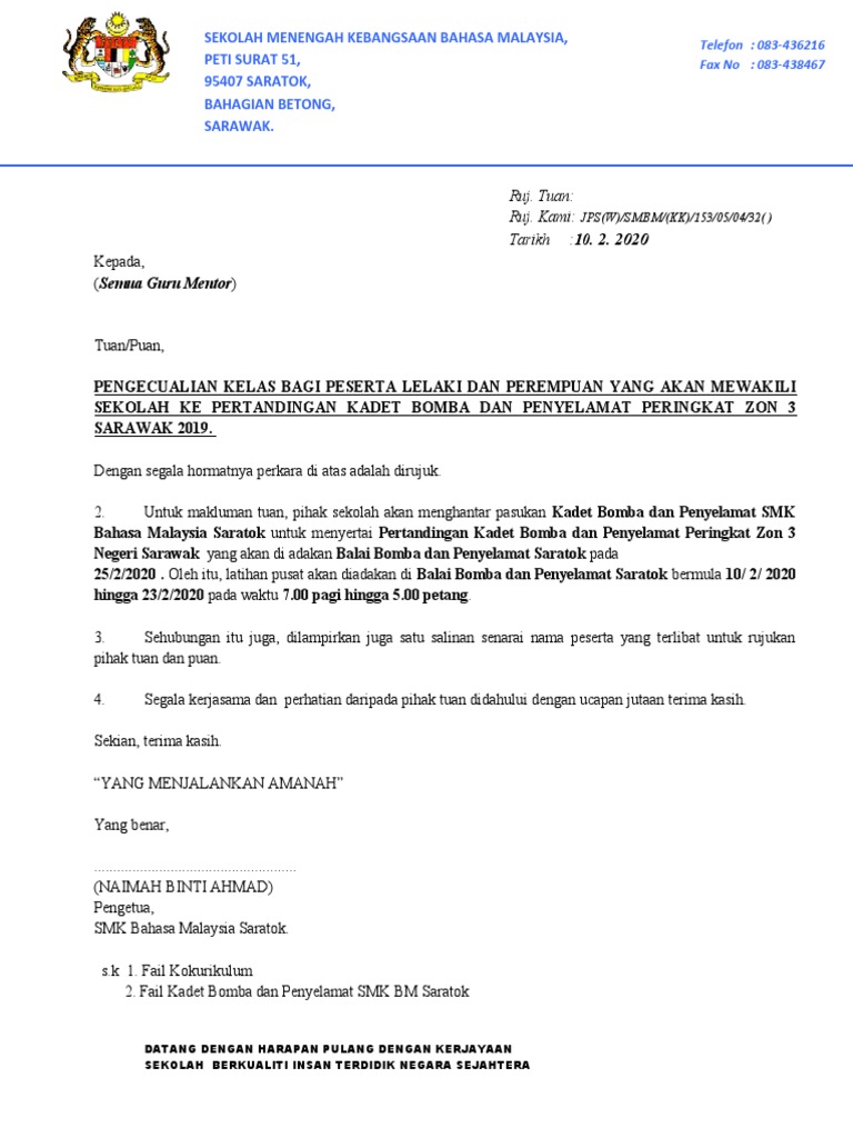 Surat Kadet Bomba Dan Penyelamat Guru Mentor 2018 | PDF