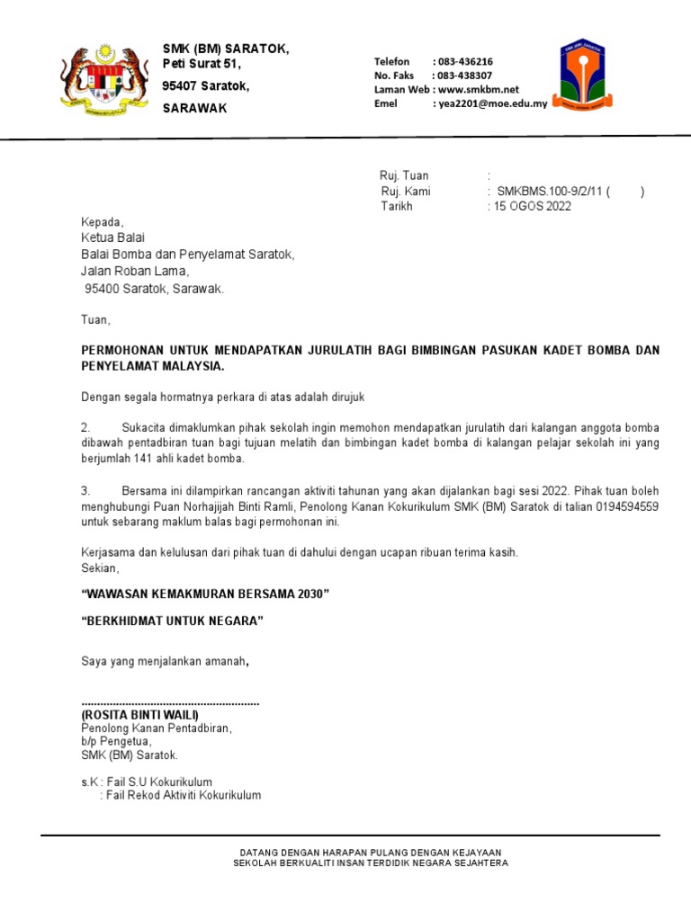 Surat Mohon Jurulatih Bomba Saratok | PDF