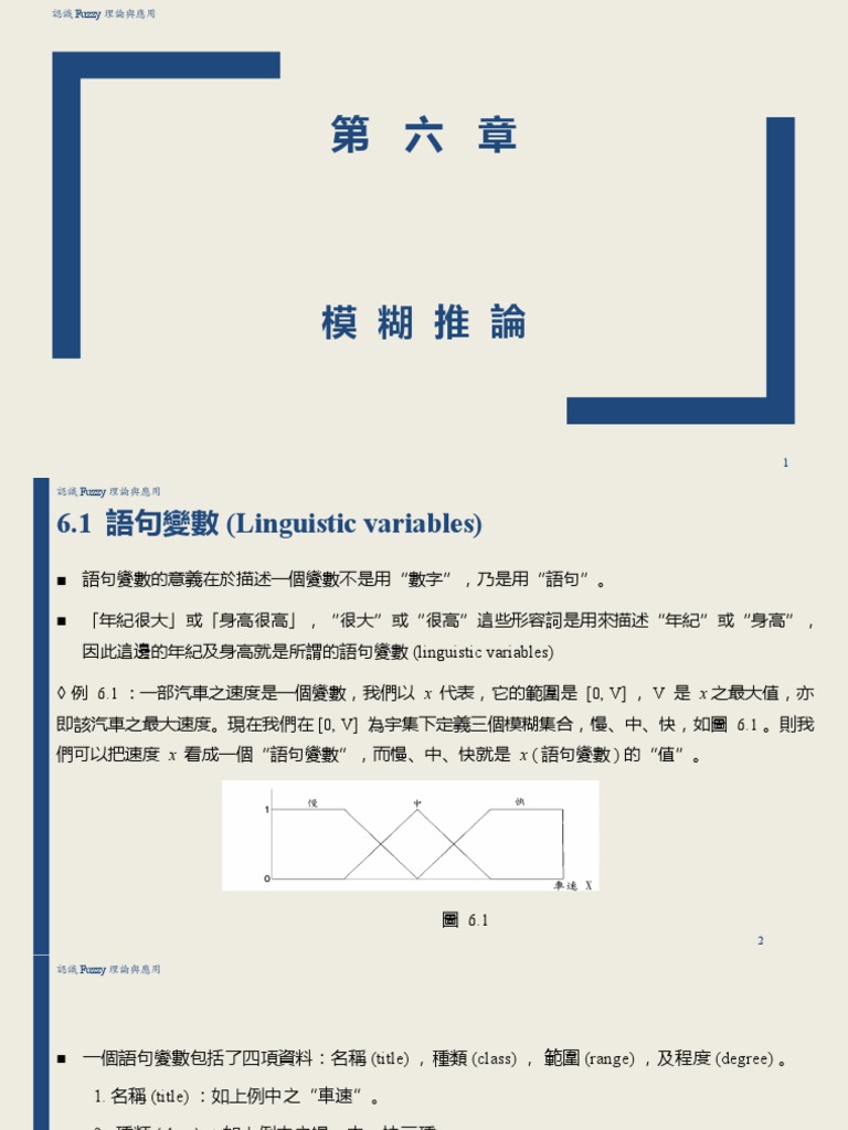 CH 06 Ok | PDF