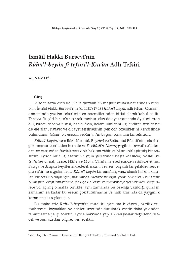 Ismail Hakki Bursevi Nin Ruhu L Beyan Fi | PDF