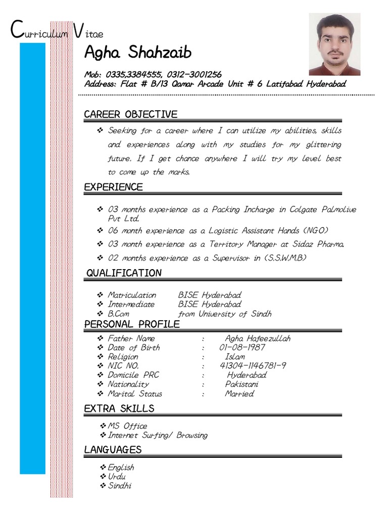 Agha Shahzaib (2) | PDF