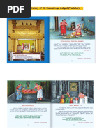 Clat Omr Sheet (1) - 240826 - 011938 | PDF