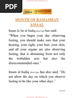 Ya Musabbibal Asbaab - Type Dua | PDF | Monotheism | Religious Comparison