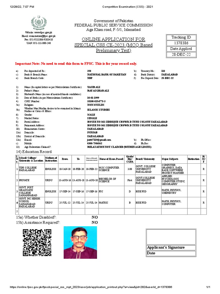 Competitive Examination (CSS) - 2021 | PDF
