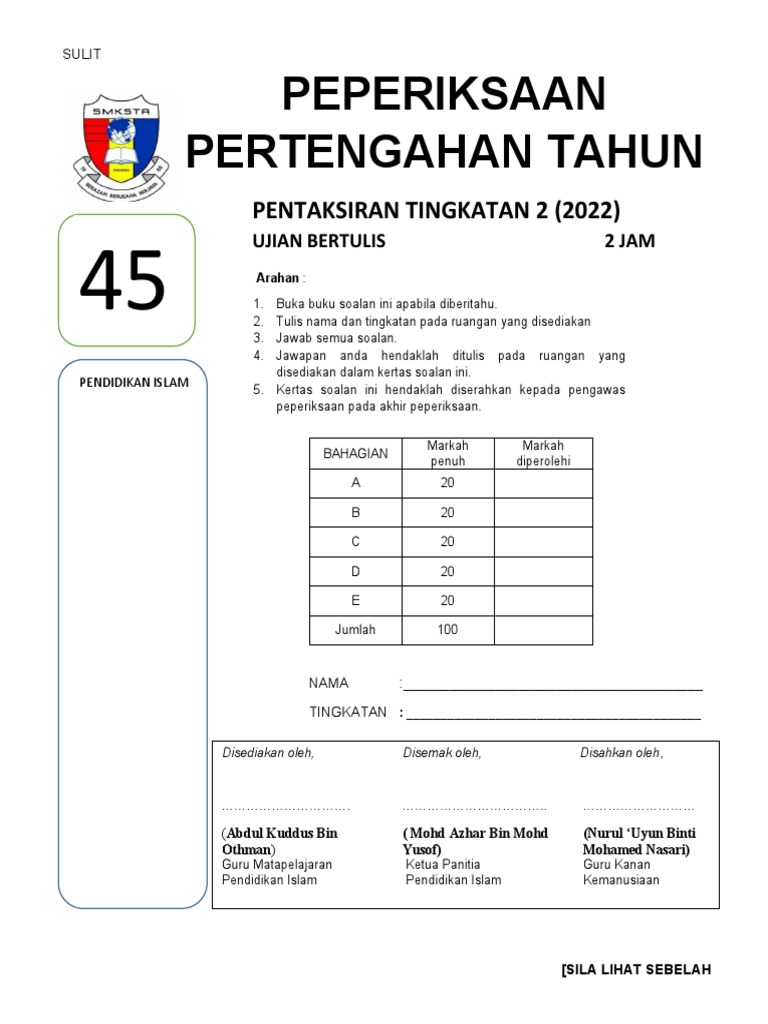Muka Depan Pend Islam PT3 | PDF