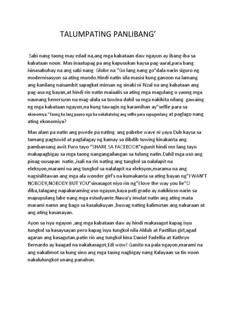 Talumpating Panlibang | PDF