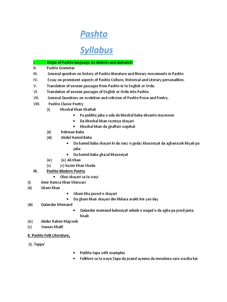 Pashto | PDF | Religion & Spirituality