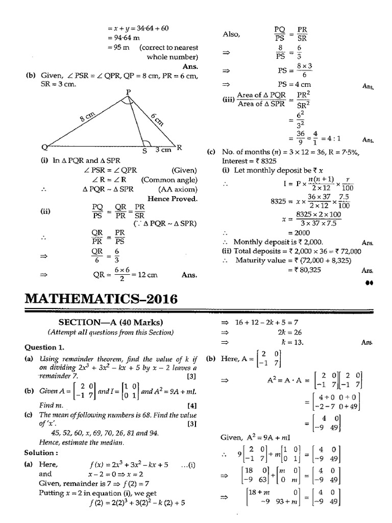 ICSE Maths Solved Paper 2016 | PDF