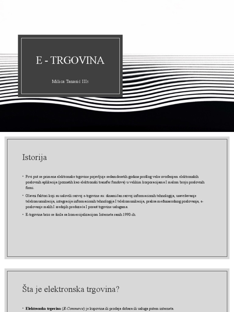 E - Trgovina | PDF