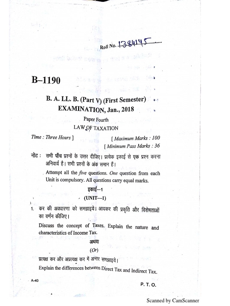 2018 Que. Paper | PDF