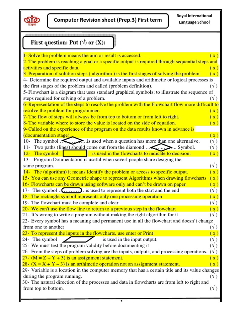 اسئلة تالته بالاجابات لغات تيرم اول | PDF | Integrated Development Environment | Algorithms