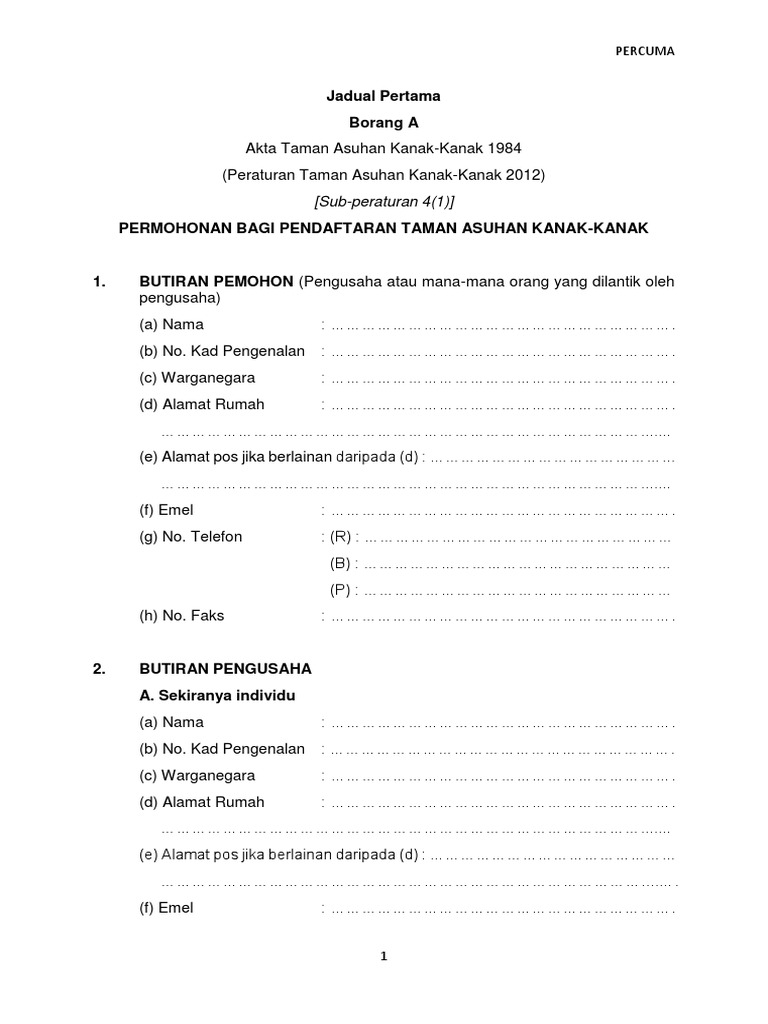 Borang Baru eJKM | PDF