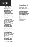 Ulol Answers | PDF