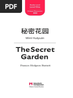 Integrated Chinese Level 1 Part 1 Workbook PDF | PDF | Chinese ...