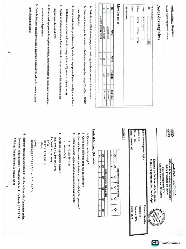 Efmr DD JavaScript v1 - 1 | PDF