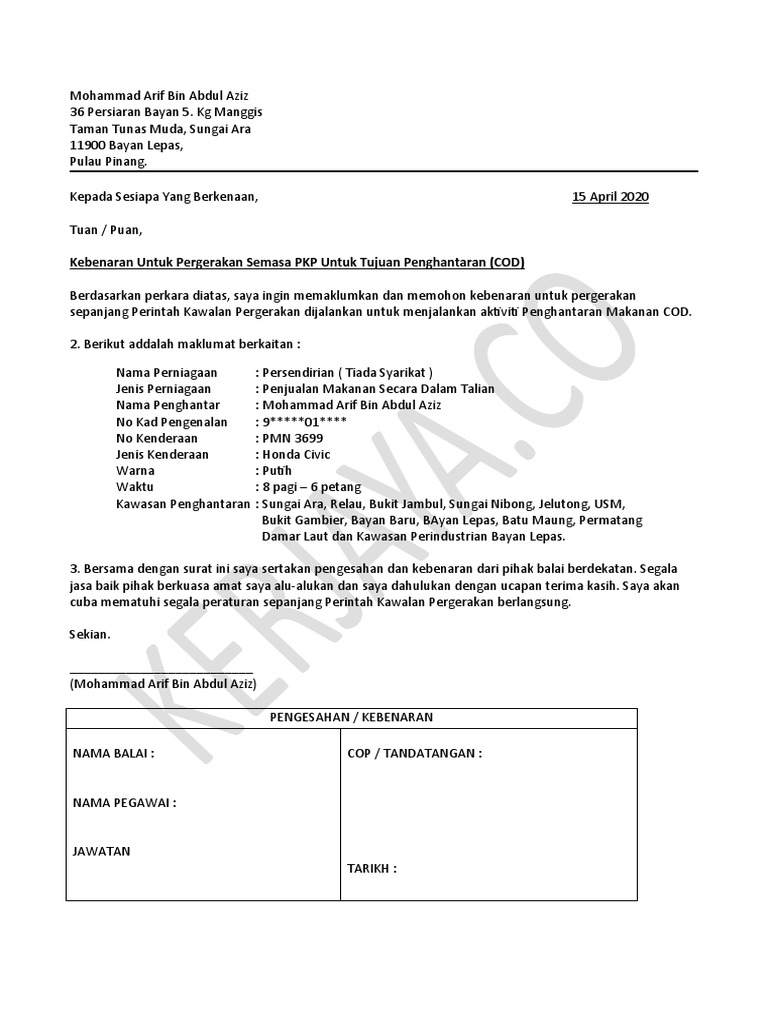 Contoh Surat Kebenaran COD | PDF