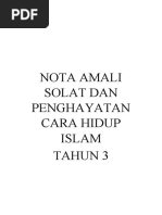 Buku Panduan SOLAT | PDF