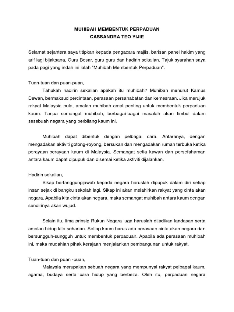 Muhibah Membentuk Perpaduan | PDF