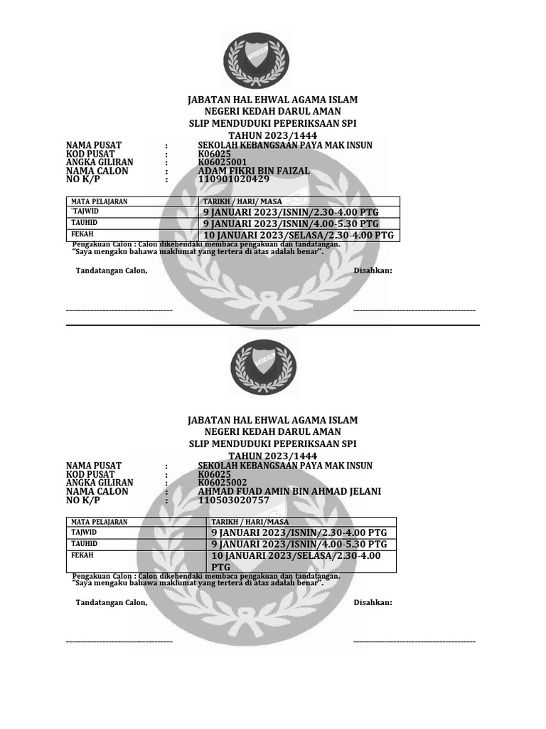 Slip Masuk Periksa Spi-1 | PDF
