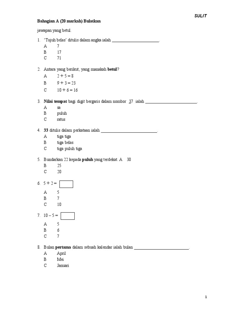 Pat MT THN 1 | PDF