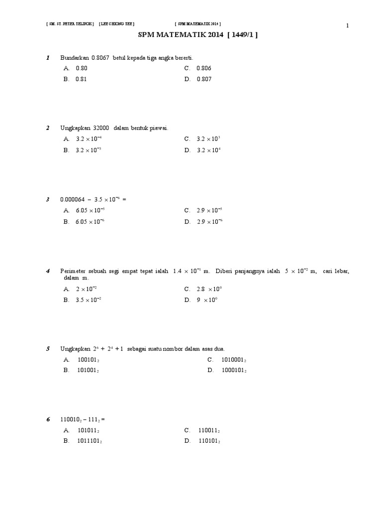 2014 P1 Matematik SPM | PDF