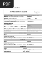 Annex 3 Letter of Availment For TES 3B - Updated.1 | PDF