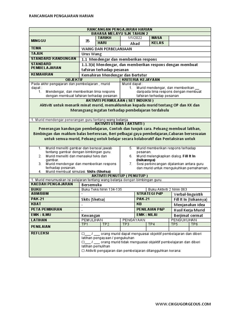 Urus Wang: RPH Bahasa Melayu Tahun 2 | PDF