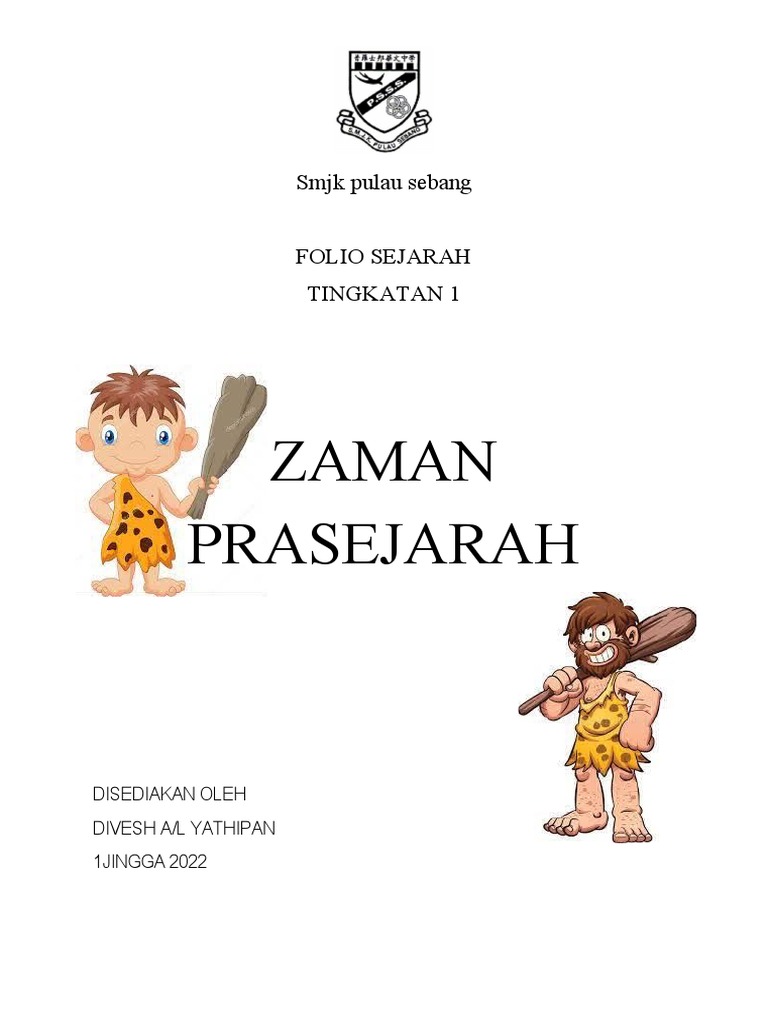 Folio Sejarah Tingkatan 1 | PDF