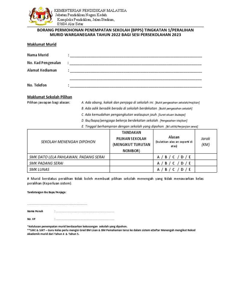 Borang Daftar Menengah 2022 | PDF