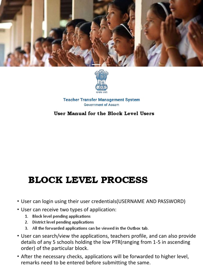 General Transfer User Manual For Beeo and BMC | PDF