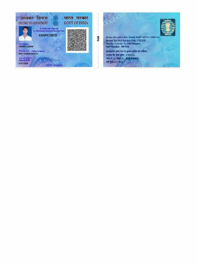 Pan Card | PDF